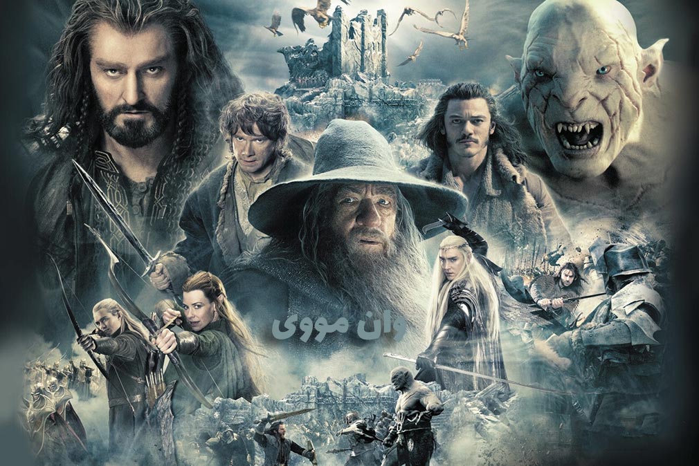 دانلود فیلم هابیت 1 2 3 The Hobbit 2012-13-14 بدون سانسور